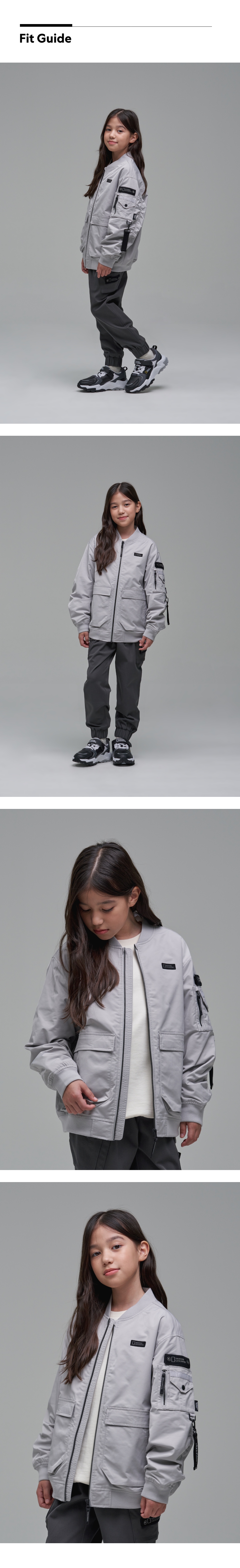 내셔널지오그래픽 키즈 K233UJP820 어드벤처 항공 점퍼 LGREY- KIDIKIDI